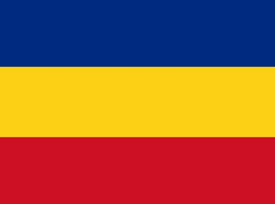 Drapelul Național - Valahia.News