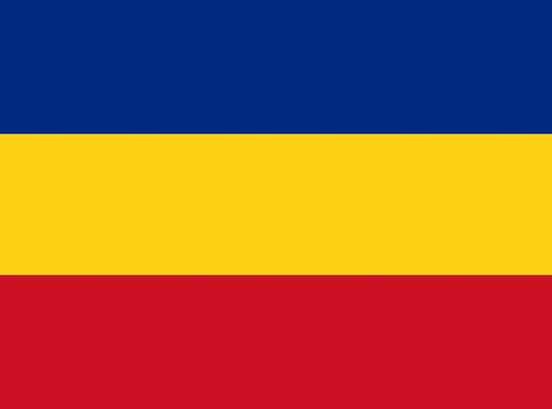 Romanian Flag - Valahia.News